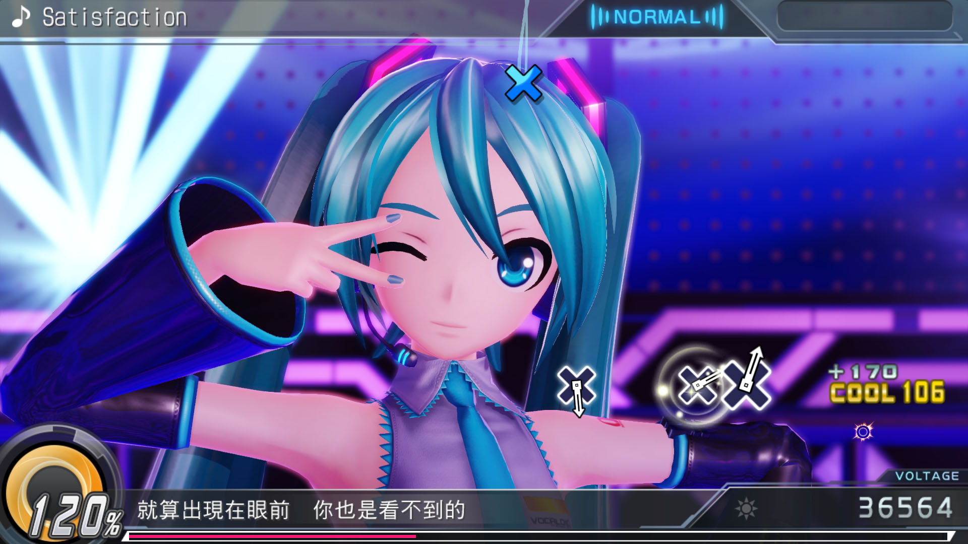 Hatsune Miku: Project DIVA X HD DEMO on PS4 | Official PlayStation ...