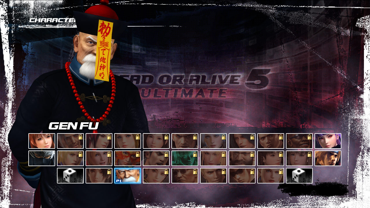 DEAD OR ALIVE 5 Ultimate Gen Fu Halloween Costume on PS3 | Official ...